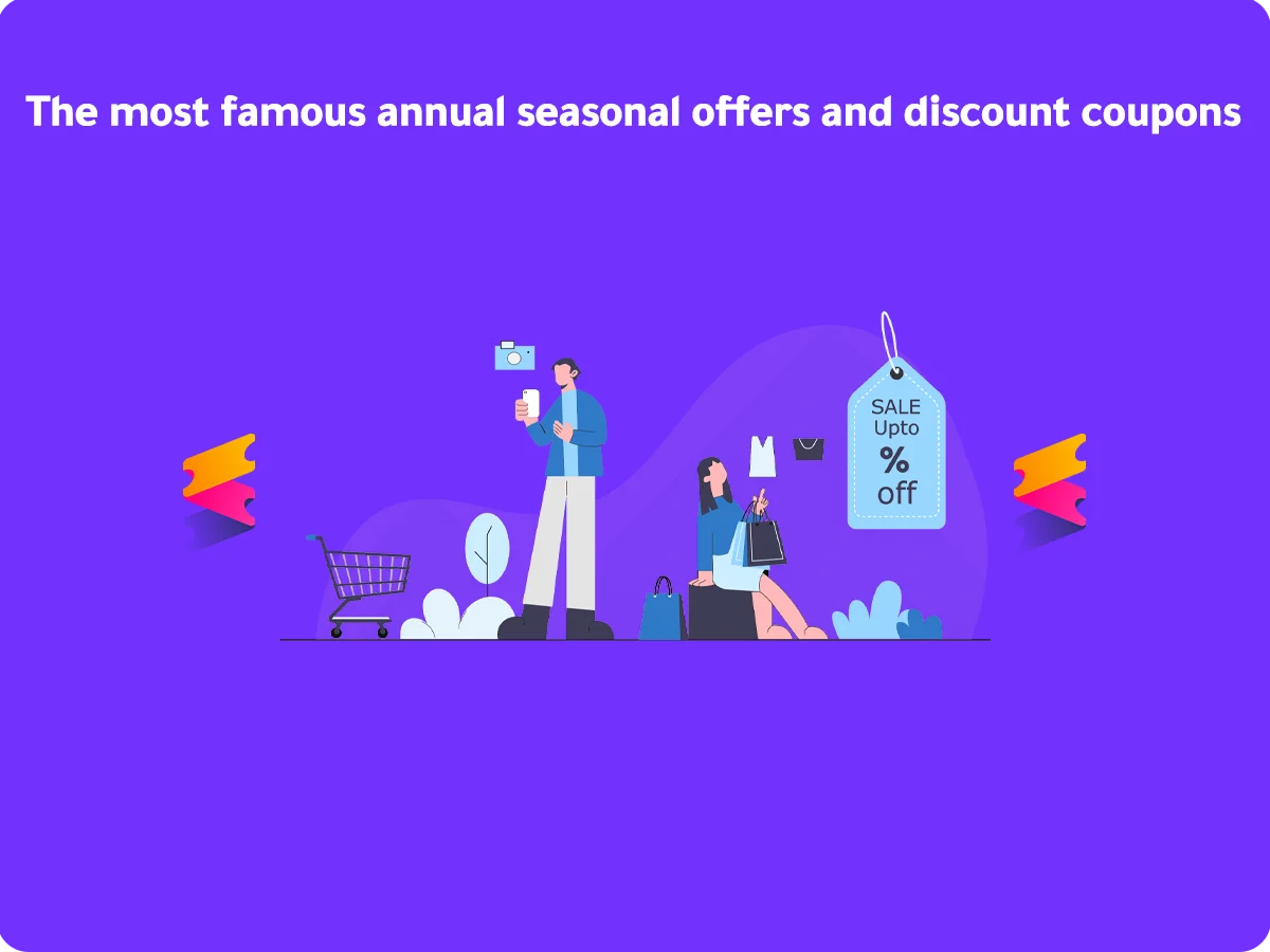 famous annual offers and coupons - 2026