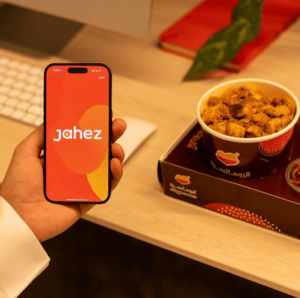 Jahez Discount Code | Active - December 2025